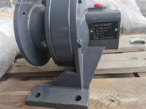 Nmrv050 30 80b14减速机的解释