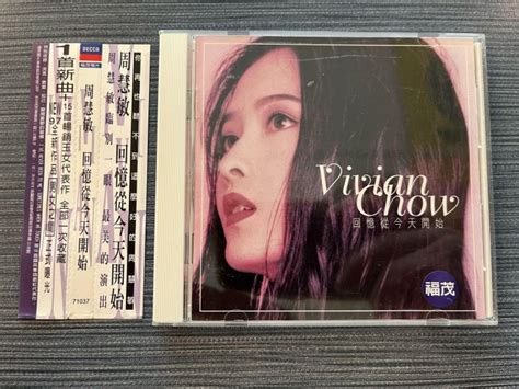 周慧敏 回憶從今天開始~福茂唱片~附側標 Yahoo奇摩拍賣
