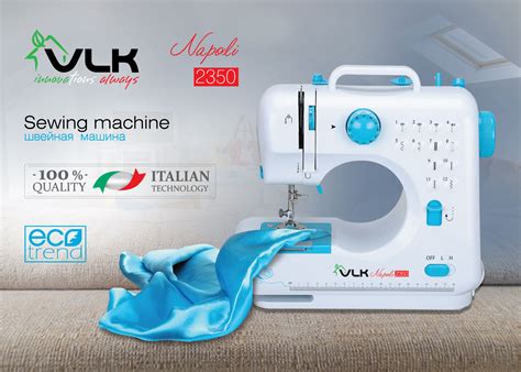 Швейная машина VLK Napoli 2350 купить по цене 4840 ₽ в интернет ...