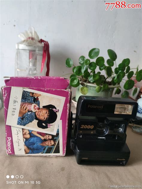 拍立得宝丽来相机【7788收藏收藏热线】