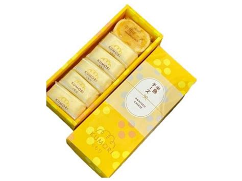 Hanjuku Original Cheesecake Box Of Pinoy Cupid Gifts