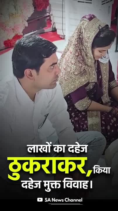 Rameshwar Das On Linkedin Godnightwednesday