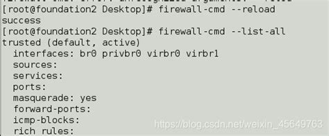 linux中的网络设置（二）gateway 网关的设定 linux gateway csdn博客