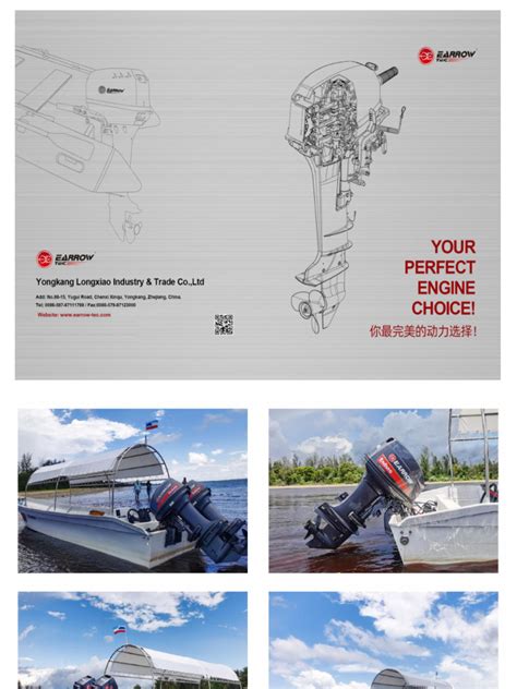 Catalog From Nina Pdf