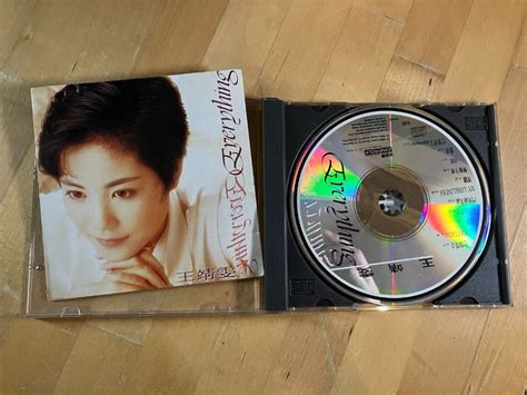 現貨 不出價不回覆 議價即封 王靖雯 王菲 王靖雯簽名 Everything T113 01 銀圈版 Cd 頭版 面交只限寶琳地鐵站12 8