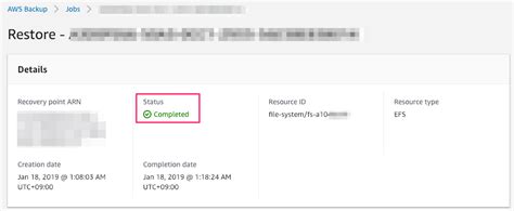 Aws Backup でお手軽に Efs バックアップを取得する Developersio