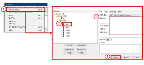 Pywinauto로 파일 업로드 자동화 하기 4application Control 하기