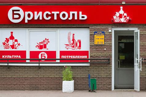 Алкогольная компания Лудинг — продажа качественного алкоголя, купить в ...