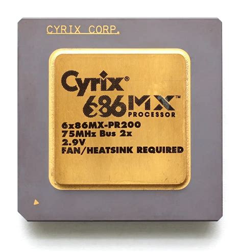 Procesador Cyrix Un Vistazo A Esta Legendaria Marca Servernet