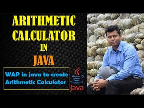 Arithmetic Calculator In Java Arithmetic Operations In Java Java Program YouTube
