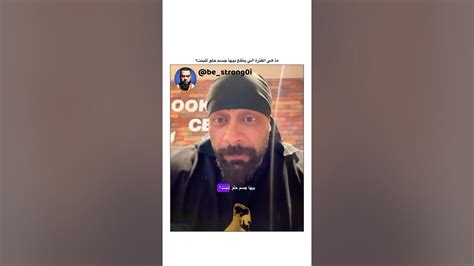 ما هي الفترة الي يطلع بيها جسم حلو للبنت؟ جانتي جانتيشعبان Gym رياضة كمالاجسام كمالاجسام