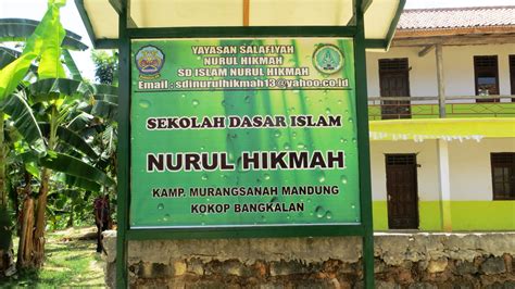Sd Islam Nurul Hikmah
