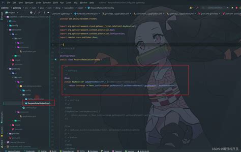 Springcloud Gateway限流熔断 Csdn博客