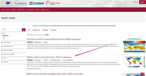 fvcom海洋模式风场数据获取及前处理过程 海表风场处理 csdn博客