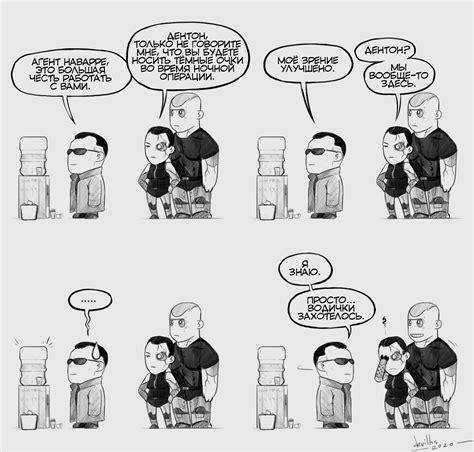 Jc Denton Devilhs Deus Ex Artist