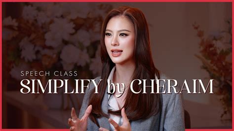 Speech Class Simplify By Cheraim Youtube