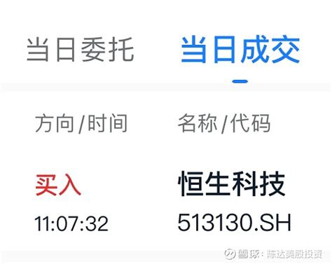 政策底，我私房钱子弹实在是不多了，穷困潦倒，再打一发吧 雪球