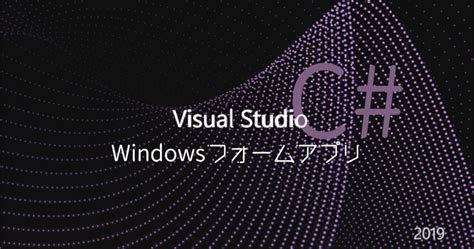 初心者向けPythonで自動翻訳Googletrans おとといからきたいも