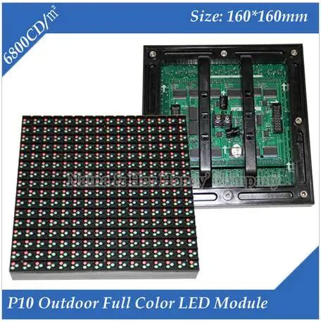 P RGB Full Color X Dip Outdoor RGB Led Screen Module Chip IC HUB In LED