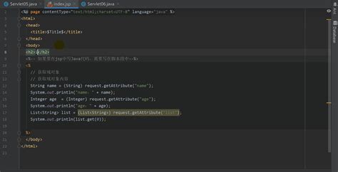 【期末复习】javaee（上）javaee课程复习指南 Csdn博客
