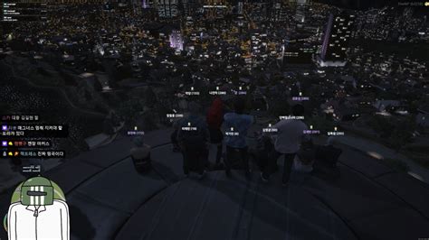 김윤성 정말 수고하셨습니다 치지직 에펨코리아