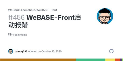 webase front启动报错 · issue 456 · webankblockchain webase front · github