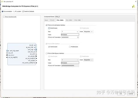 Xdma Fpga Pc Xdma Csdn