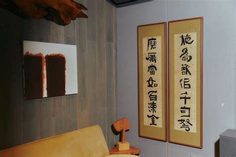 How Bts Rms Art Collection Brings Him Comfort And Motivates Him To Be