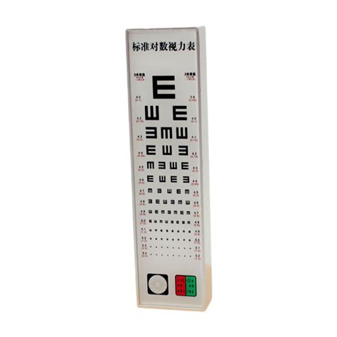 Kokiya 112 Dollhouse Eye Chart Crafts Pocket Size Eye Testing Chart