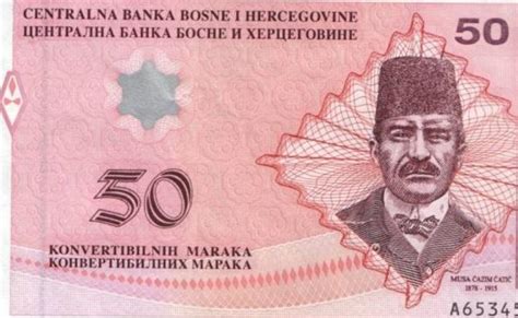 Srpski Ponos Musa Ćazim Ćatić