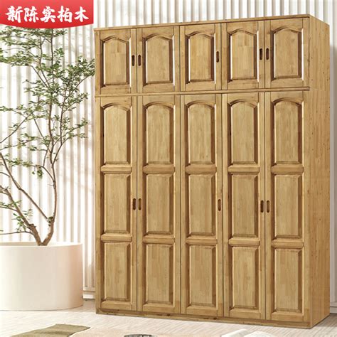 30款茶色衣柜系列平开门推拉门带明抽顶柜柏木纯实木衣柜厂家虎窝淘