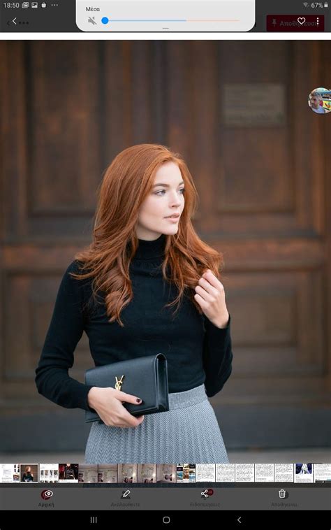 Pin By Effie Sotiraki On Red Head Colors And Styles Redhead Fashion