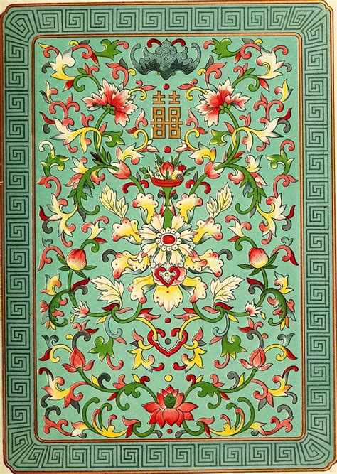 Chinese Ornament Digital Library Traditional Chinese Screen Pattern
