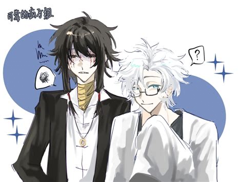 5583978473 Kanou Aogu Ziche Fuzhao Saibou Shinkyoku Touqi Guaitan