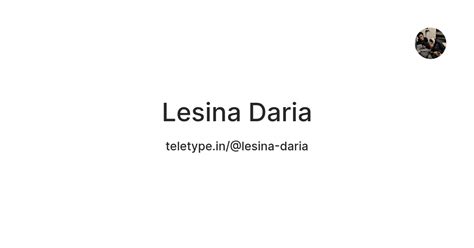 Lesina Daria — Teletype