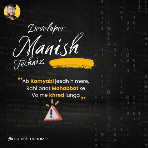 Manish Techniz On Linkedin Laravel Laraveldevelopers Php Webdevelopment Manish Techniz