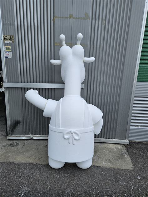 기린 캐릭터 Cnc 조형물 Windart