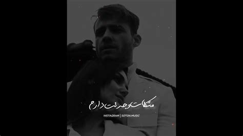 بیا تو کانال لذت ببر 👑💯هروز فیلم داریم 🤤 Youtube