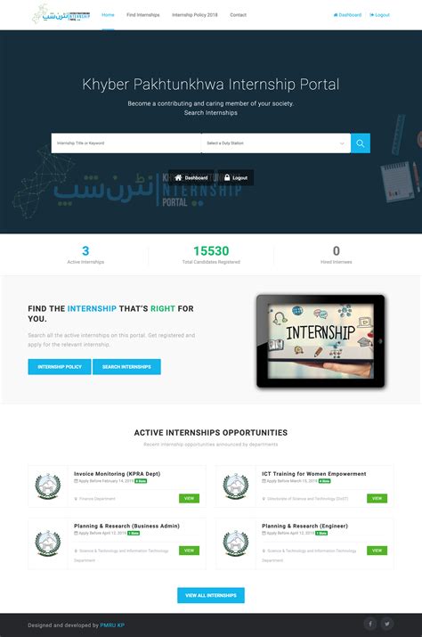 Kp Internship Portal