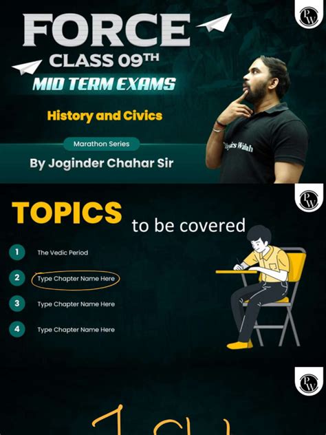 Class 9th Sst History And Civics Term 1 Class Notes Force