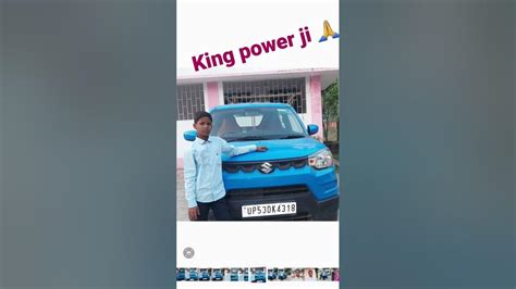 Suraj Kumar Chaursiya Ji 🙏 Youtube