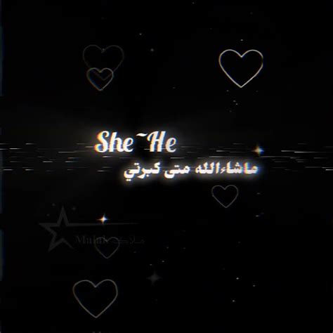 احس المونتاج افر مو حلو صح؟؟😭لايك اشتركو حتى نوصل 310😭😭😭😭 Youtube