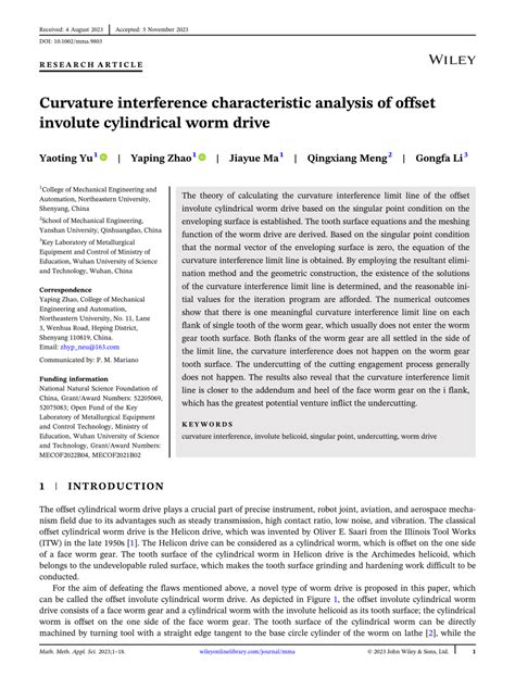 Curvature Interference Characteristic Analysis Of Offset Involute Cylindrical Worm Drive