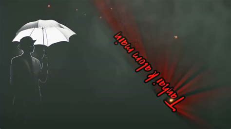 Barsat K Mosam Main New Hindi Songs B Parag Songs Ncs Hindi No