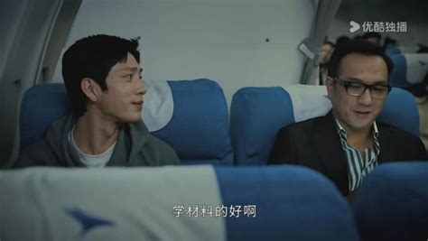New Life Jing Boran Faked 5 Personas At The Same Time Had Sex With His 40 Year Old Sister And