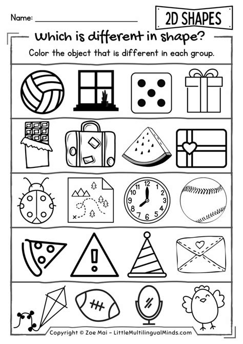 Free Shape Tracing 2d And 3d Activity Sheets Printable