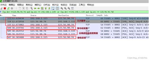 用c编程完成modbus协议，从云端服务器读取温湿度数据。 c modbus协议 csdn博客