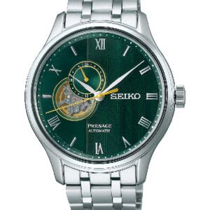 Seiko 3t