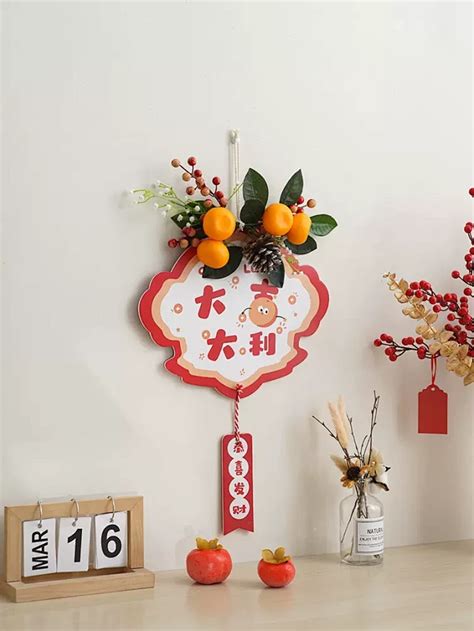 入户门口卧室客厅餐厅墙面挂件装饰玄关床头沙发电视背景墙壁挂饰 天猫 花瓣网