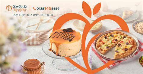 Sofia Bakery And Pastry Added A New Sofia Bakery And Pastry